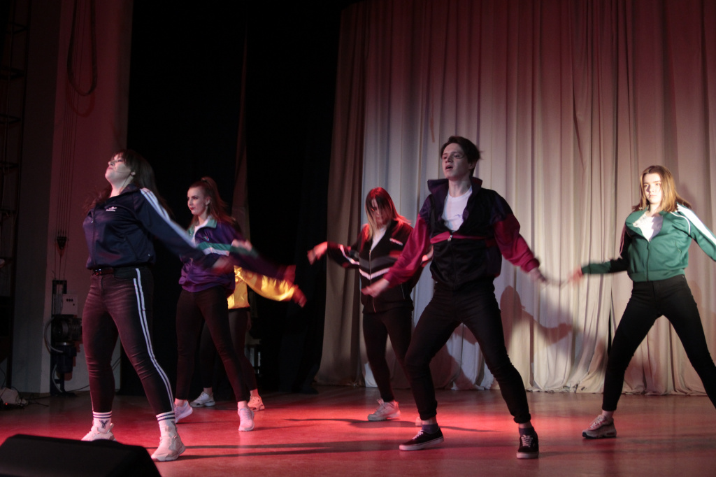 Institute of Music, Theater and Choreography